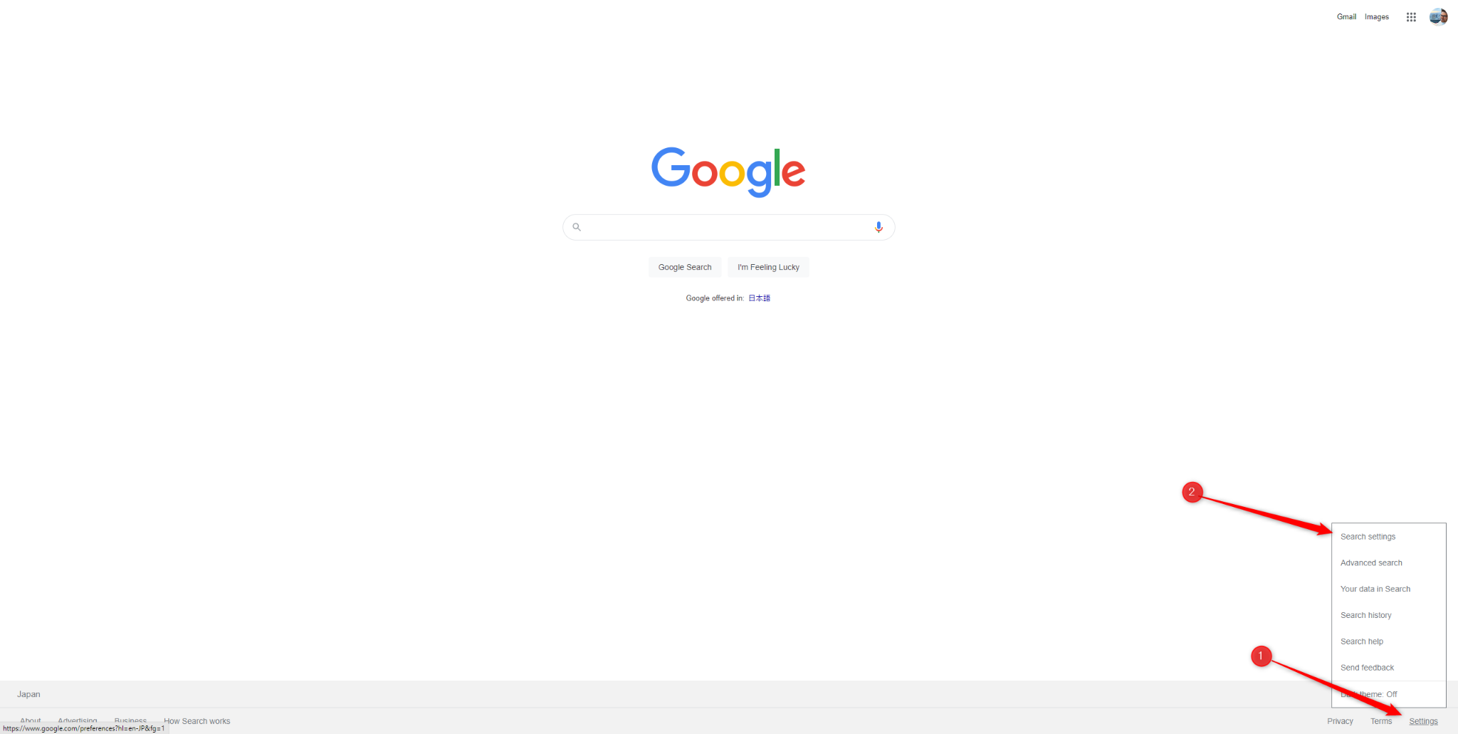 How to turn off SafeSearch across Search engines? - AstrillVPN Blog