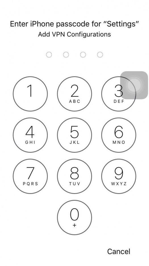 Astrill Setup Manual:How to install Astrill iOS App on iPhone - Astrill ...